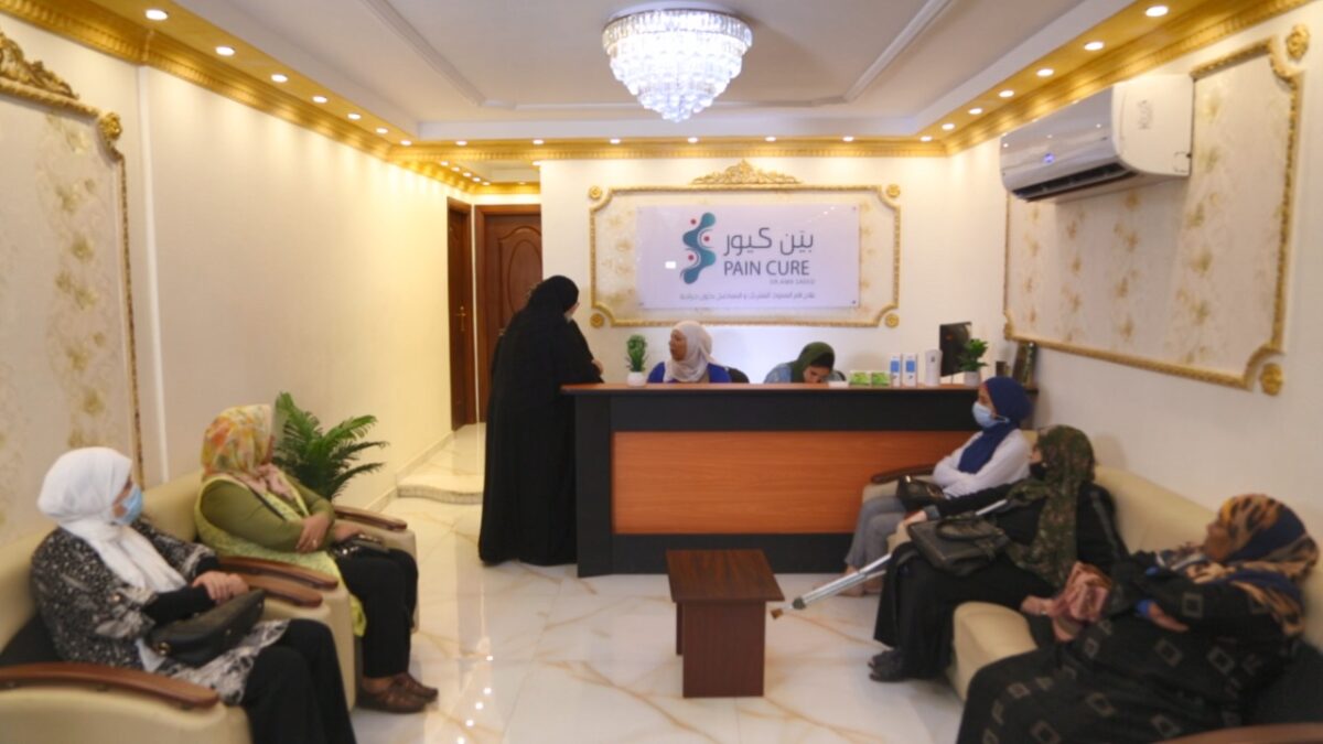 صور - Dr Amr Saeed