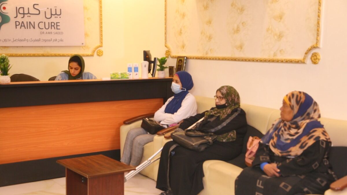 صور - Dr Amr Saeed